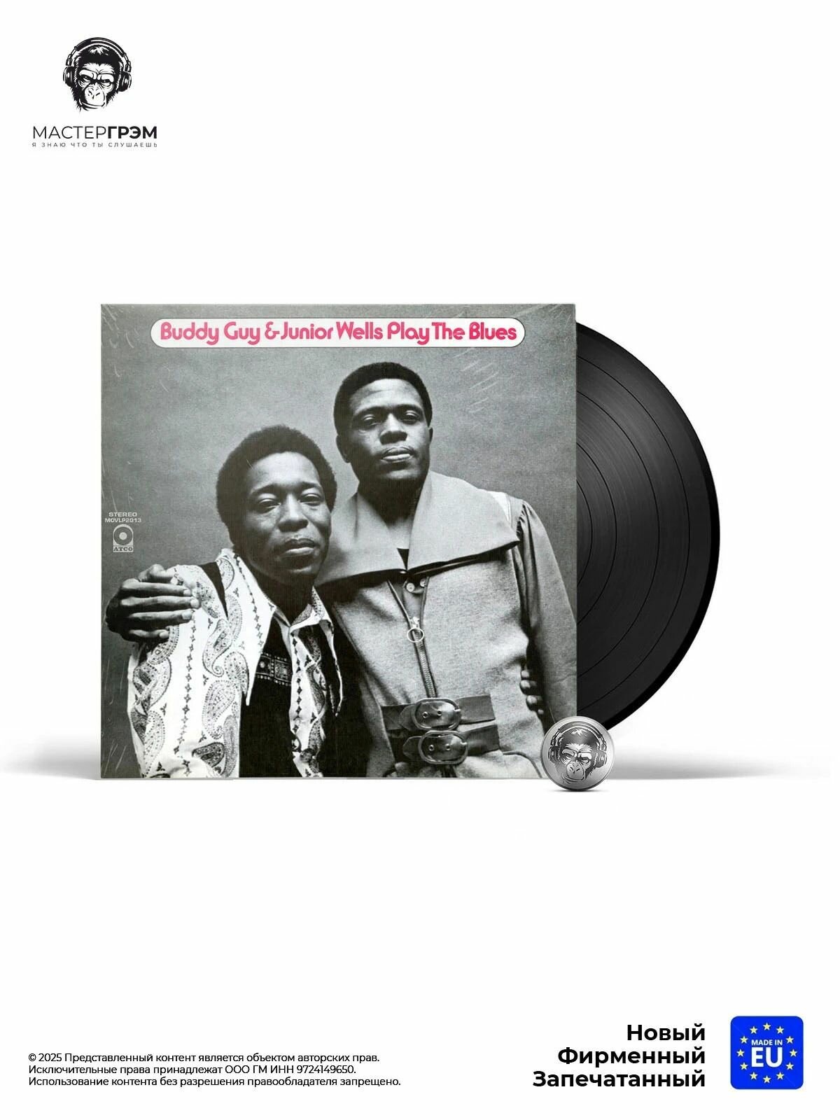 Виниловая пластинка Buddy Guy, Junior Wells - Play The Blues (LP) 2017