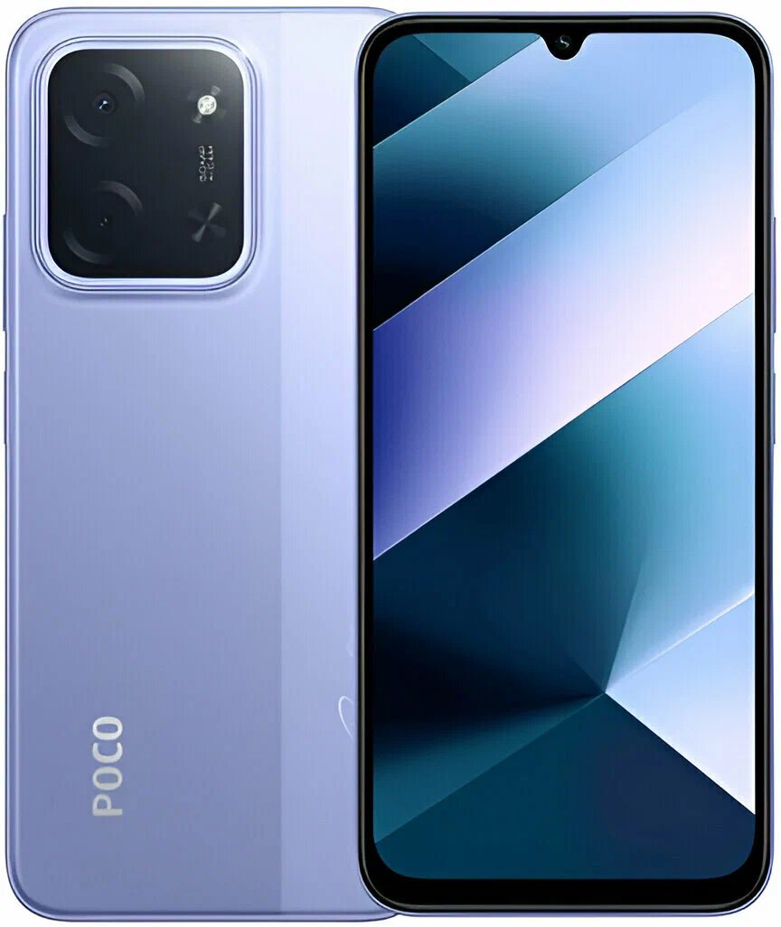 Смартфон Xiaomi Poco C85, 6/128 Gb, 6.9", цвет Purple (фиолетовый) RU