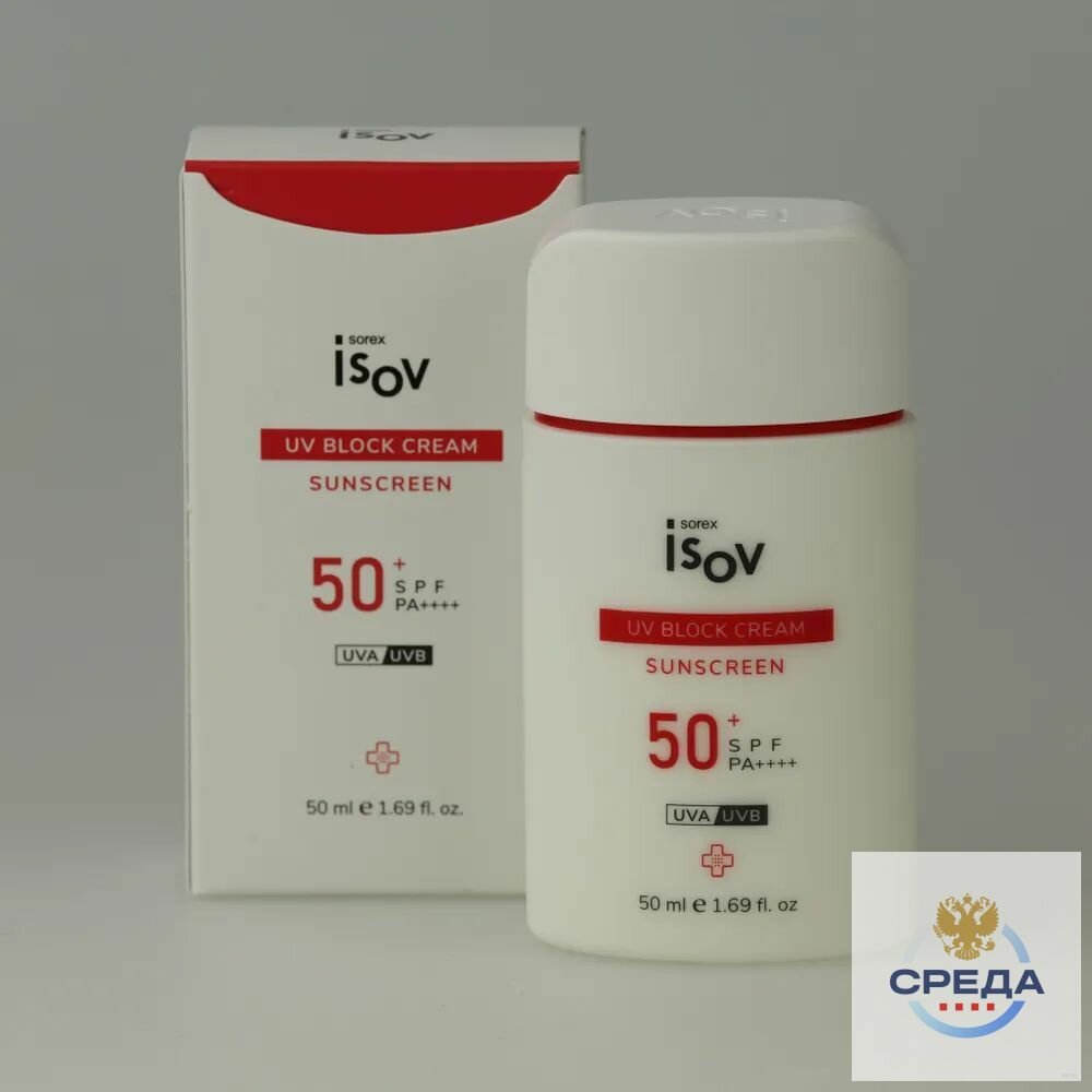 Солнцезащитный крем SPF 50+ / Mivis / UV Block Cream SPF 50+ /50ml 50 мл УФ блок