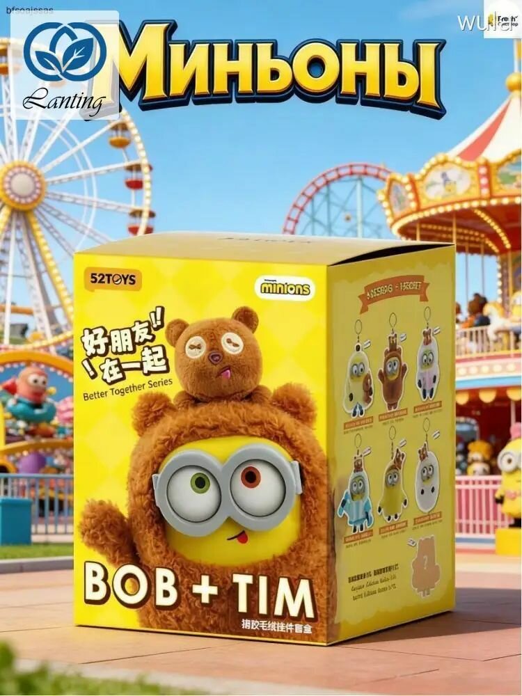 Фигурка-брелок Bob + Tim, серия Лучшие друзья , 1 из 7 / Миньоны в коробке / Коллекционная игрушка брелок фигурка коллекционная игрушка миньоны