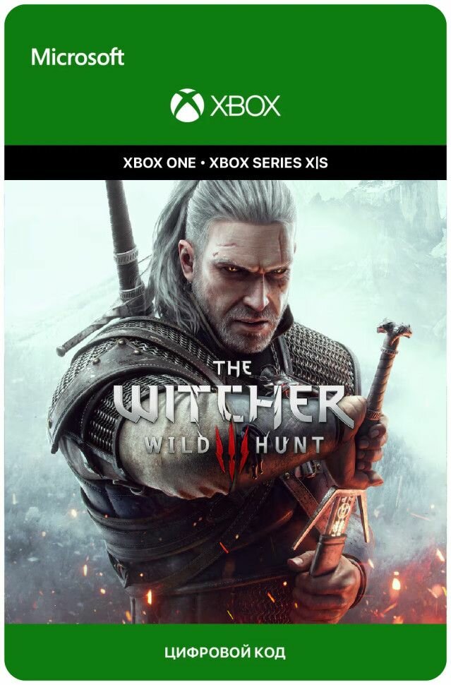 Игра The Witcher 3: Wild Hunt для Xbox One/Series X|S (Аргентина), русский перевод, электронный ключ