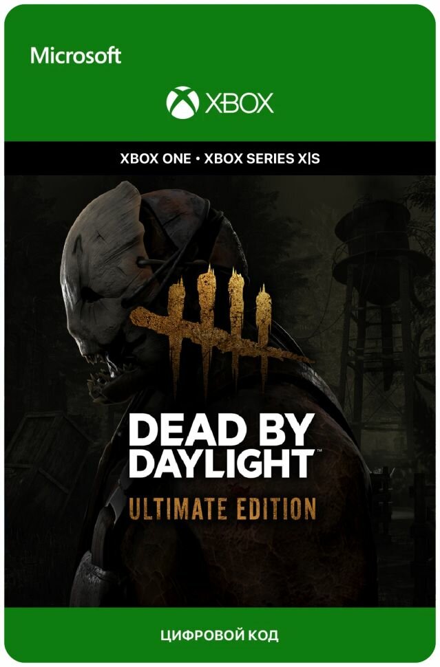 Игра Dead by Daylight Ultimate Edition для Xbox One/Series X|S (Аргентина), русский перевод, электронный ключ