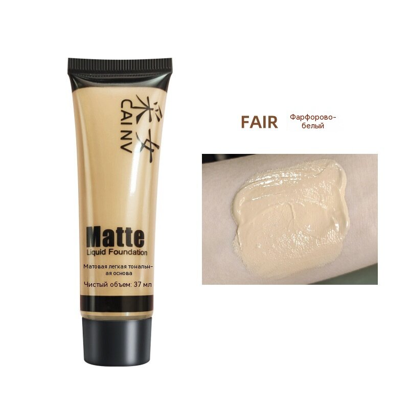Европейский и американский жидкий тональный крем bronze bb cream FAIR белый фарфор