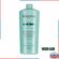 Kérastase Resistance Bain Force Architecte Strengthening Shampoo Шампунь для вол...