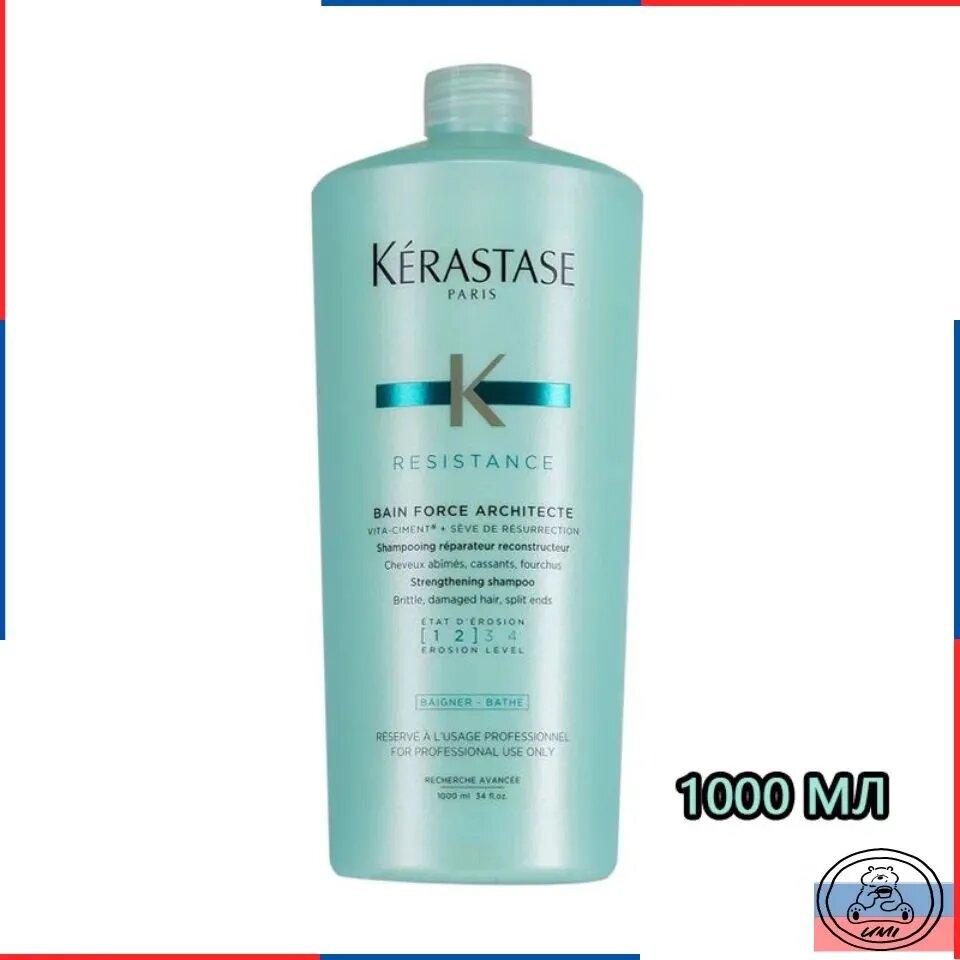 Kérastase Resistance Bain Force Architecte Strengthening Shampoo Шампунь для волос, 1000 мл
