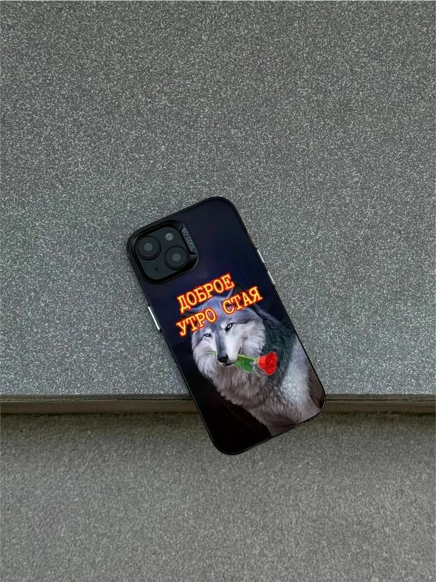 Чехол на iPhone 14 Plus y2k — фото 1