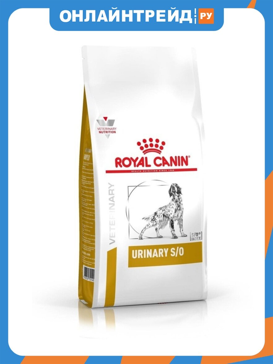 Корм сухой диетический для собак Royal Canin URINARY S/O при лечении и профилактике мочекаменной болезни (струвиты, оксалаты) 13кг