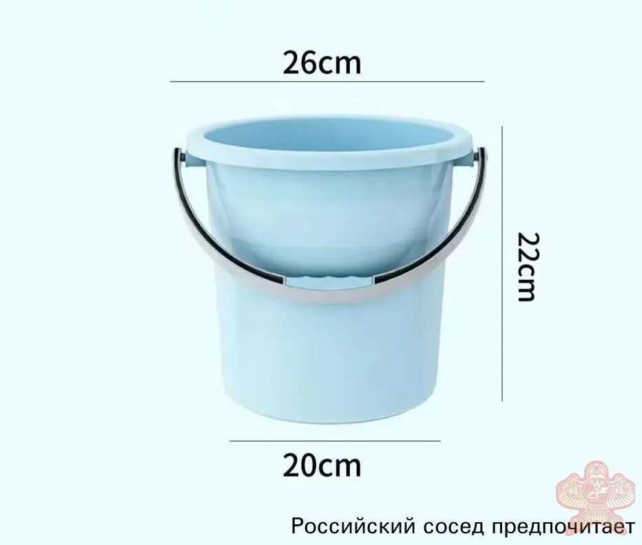 Ведро, пластик, 15 л, 1 шт