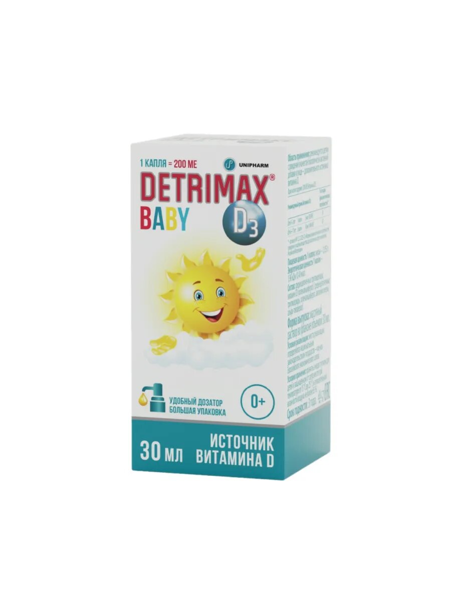 Детримакс D3 Бэби/Detrimax D3 Baby масляный раствор во фл 1