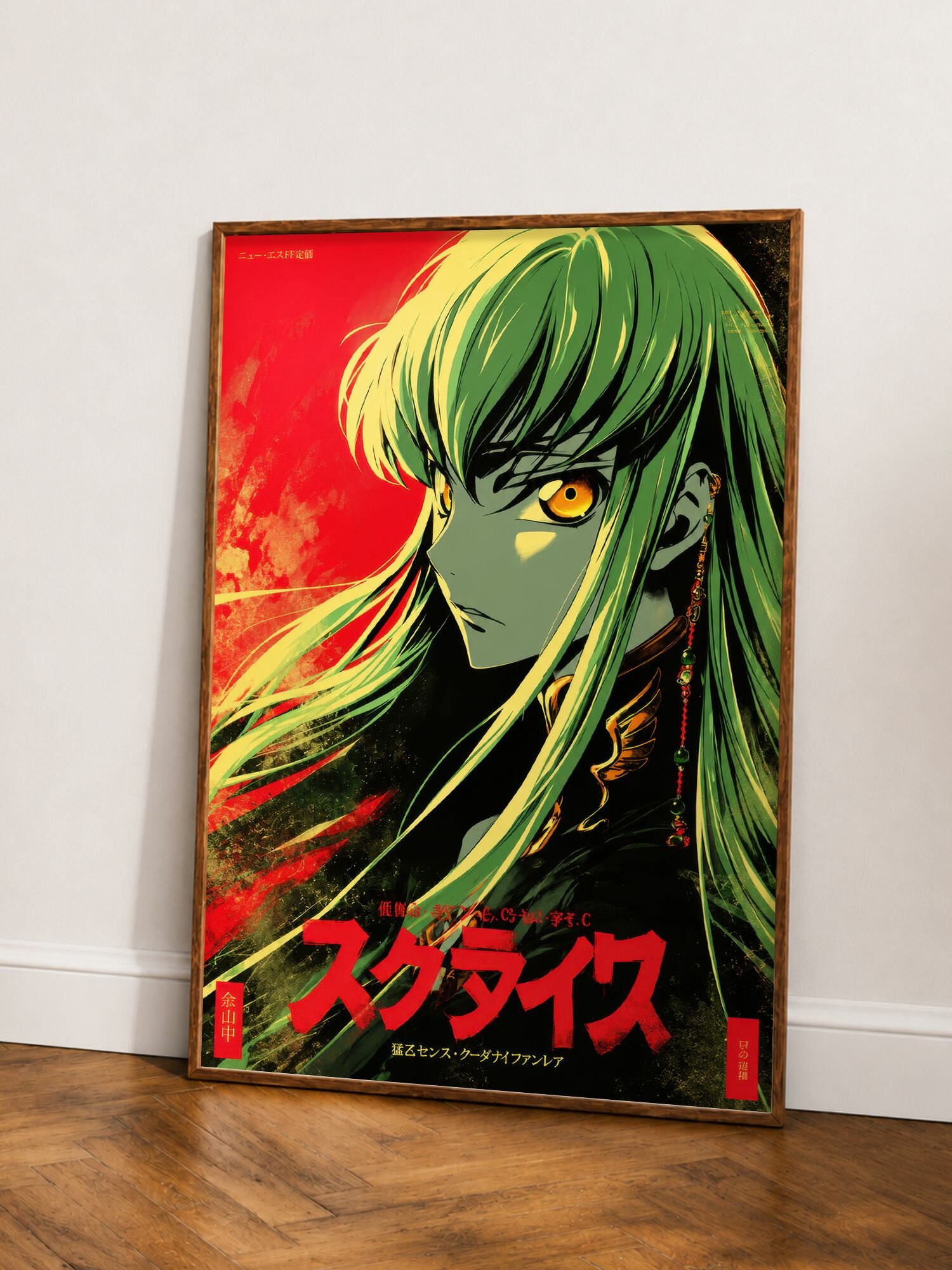 Постер Код Гиас, Code Geass — фото 1