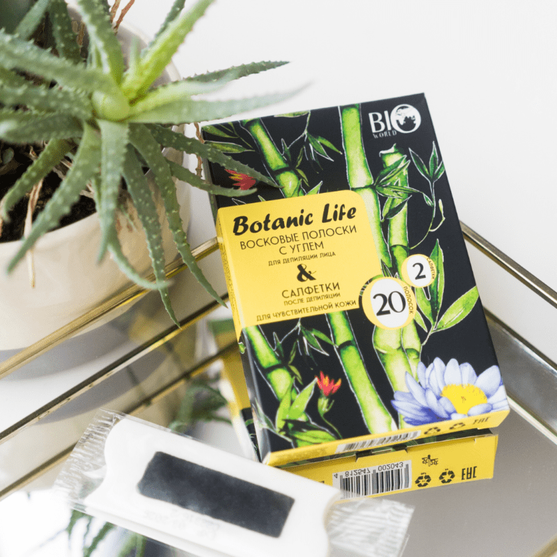 Набор для депиляции лица Botanic Life с углем (воск. пол 20шт+ 2 салфетки)