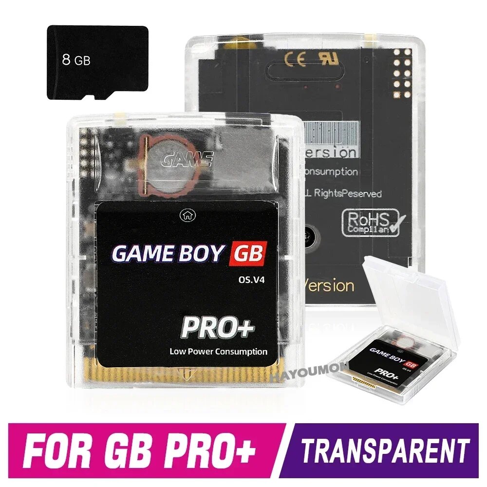 GB PRO+ карта памяти 8ГБ для Game Boy, прозрачный белый цвет