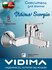 Смеситель для ванны VIDIMA Scorpio