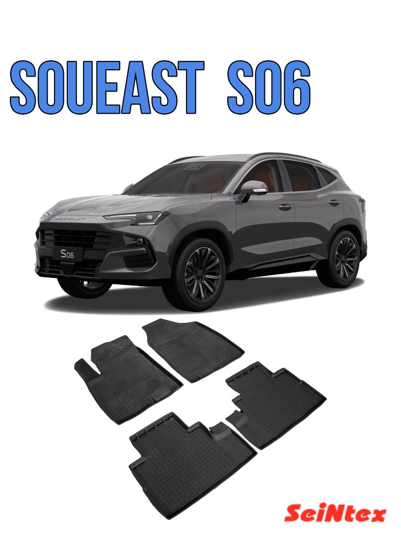 SOUEAST S06 Резиновые коврики Соуист Суист С06 2025 2026
