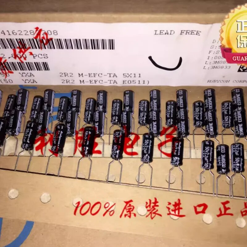 Rubycon электролитический конденсатор 2.2uF 50V 10PCS