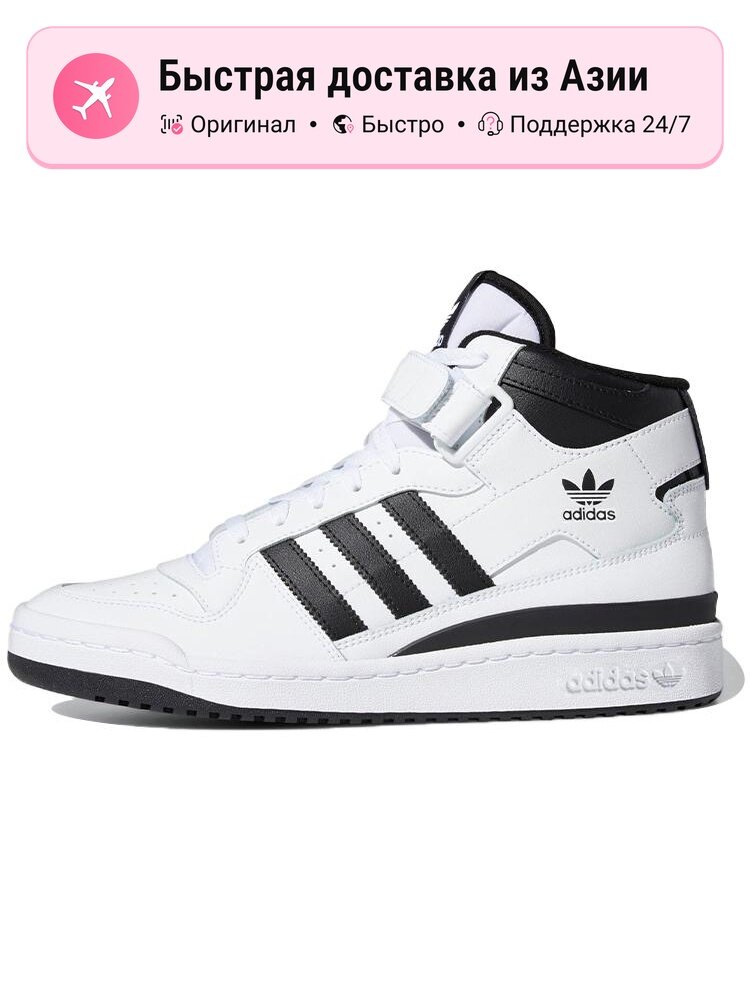 Кроссовки adidas Originals Forum Mid
