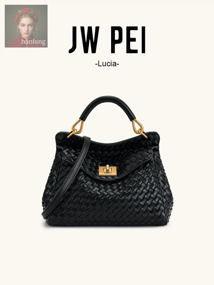 JW PEI Сумка на плечо из экокожи, деловой стиль, женская, черная, 25.3x10x26 см