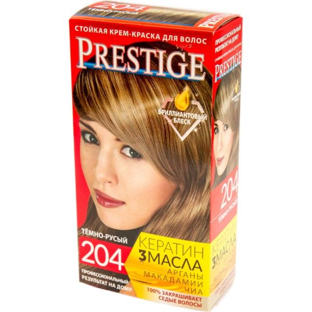 Краска для волос Prestige 204 Тёмно-русый VIP`S Prestige Окрашивание 50 мл