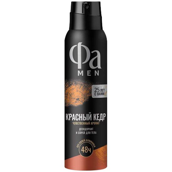 Дезодорант-антиперспирант FA Men Red Cedarwood, 150 мл (4015100713565)
