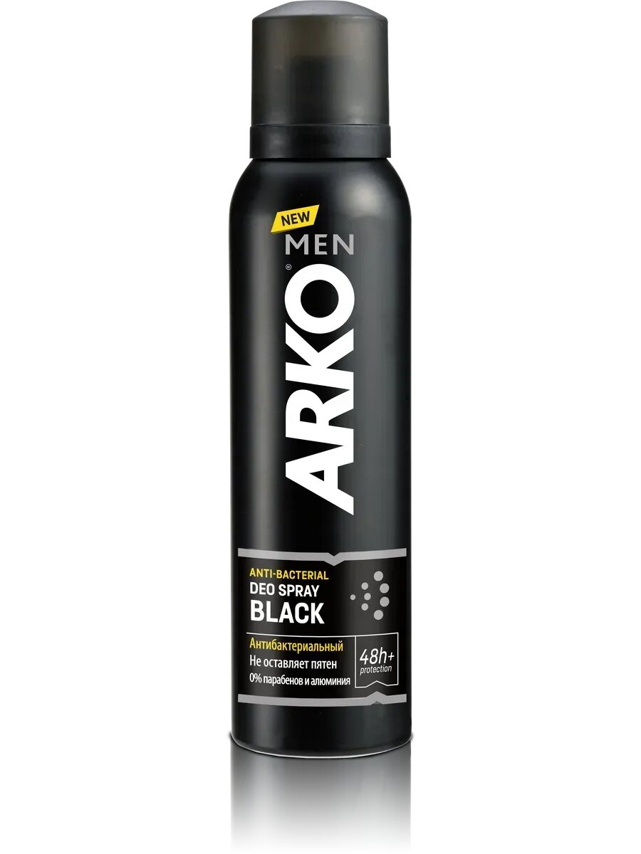 Антибактериальный дезодорант - спрей для мужчин Black, 150 мл