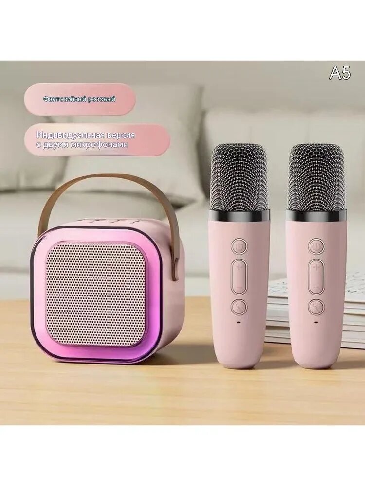 Микрофон беспроводной динамик Bluetooth