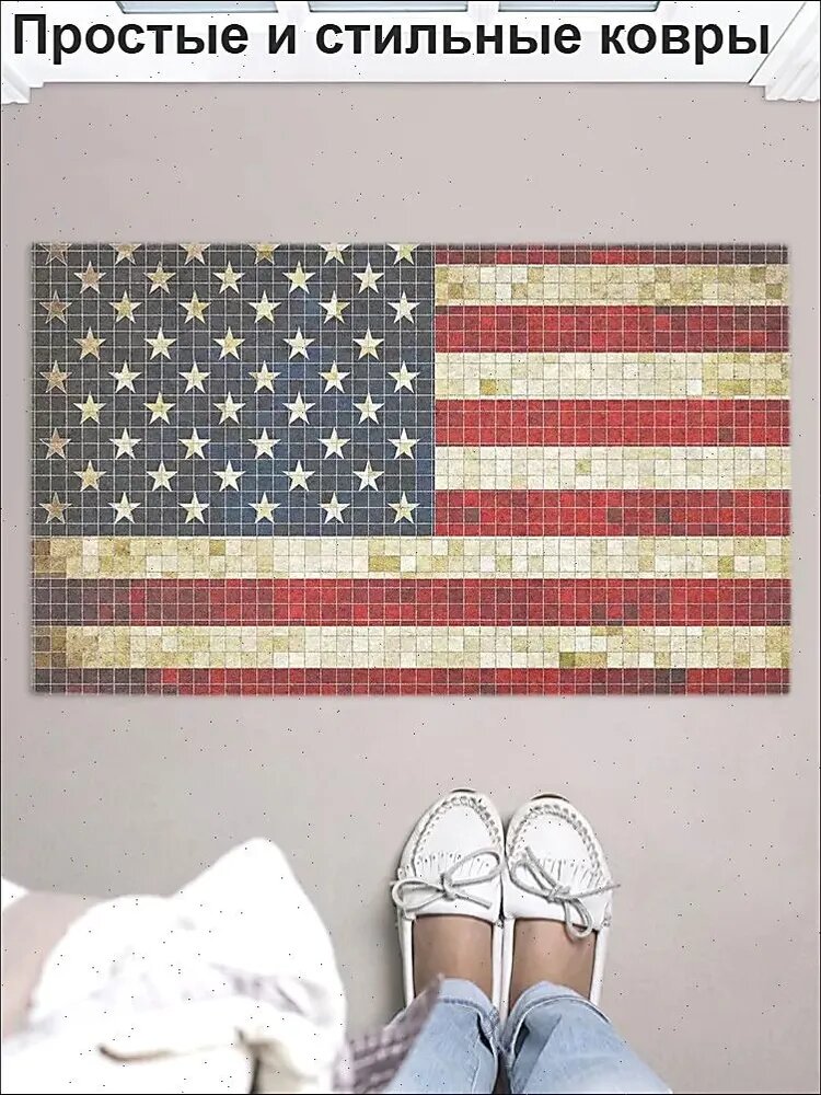 Коврик придверный Мозаичный флаг Америки 45x75 см