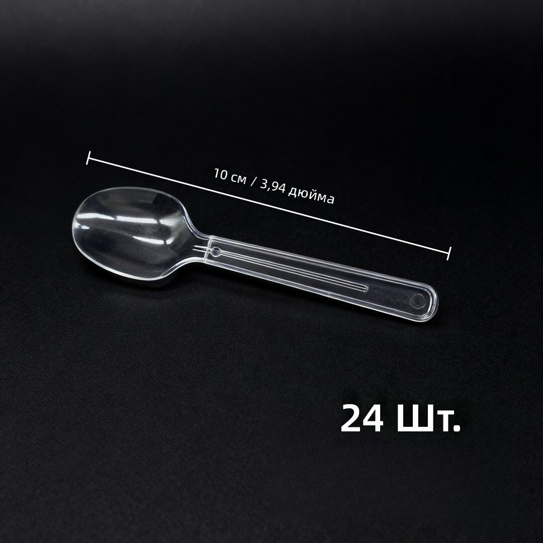 Десертные ложки мини, модель F, 24 шт. для десертов, пудингов, муссовых тортов и фруктовых чашек