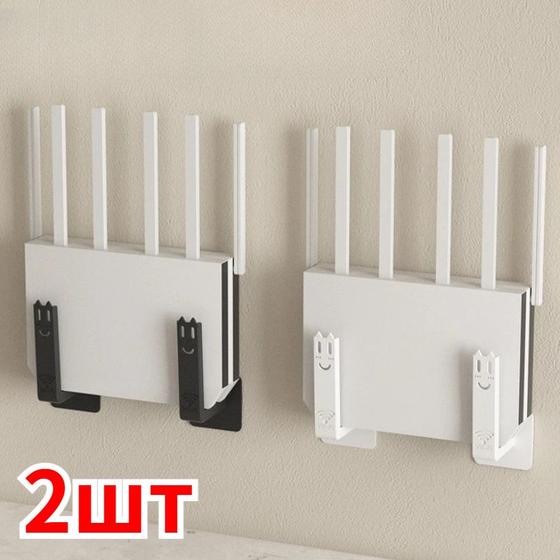 Полка Настенная, 2 шт.