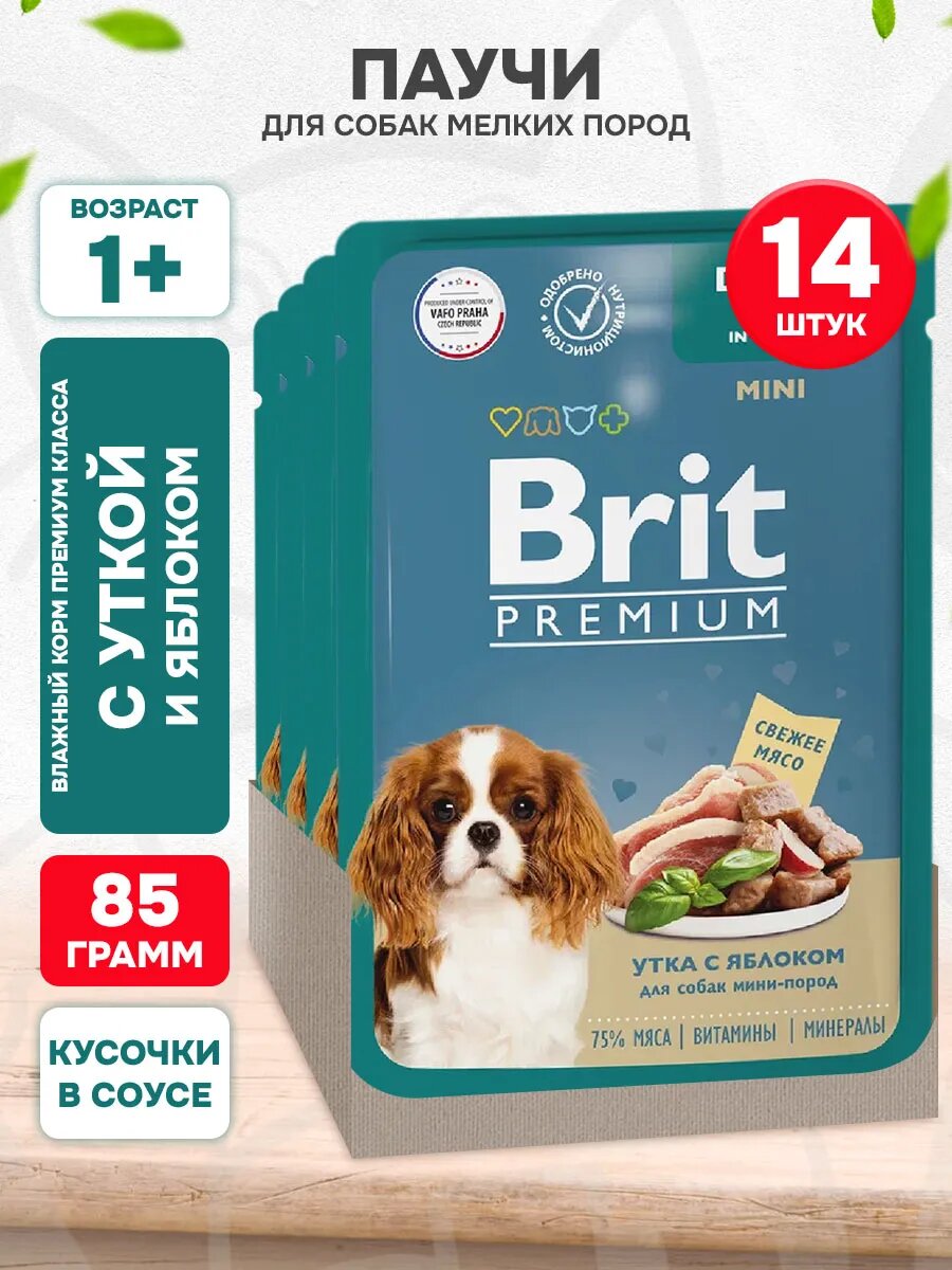 Корм влажный Brit Premium Dog Mini Duck & Apple для взрослых собак мелких пород, утка и яблоко в соусе, 85 г 14 шт