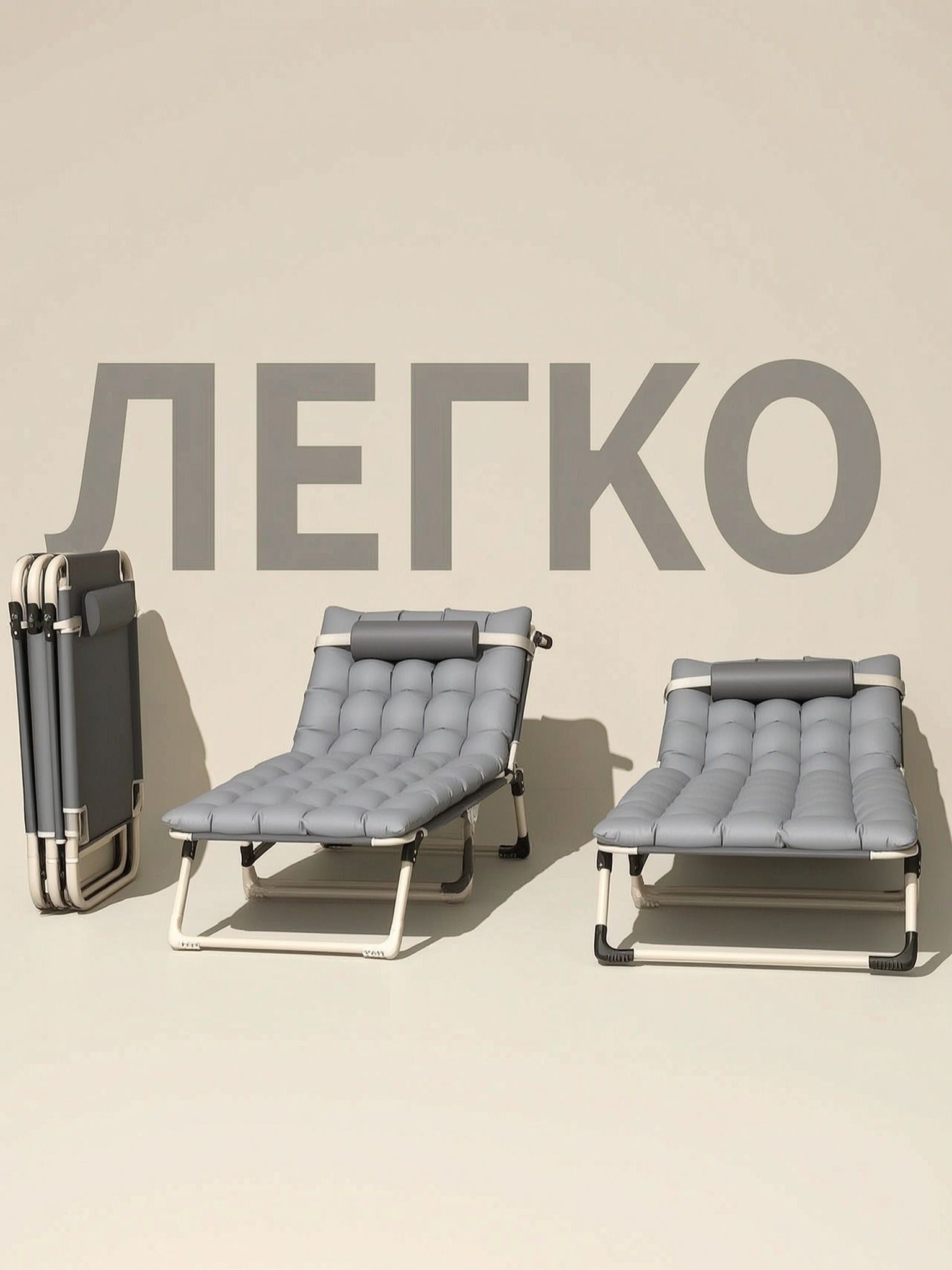 Тахта, 75х190 см — фото 1