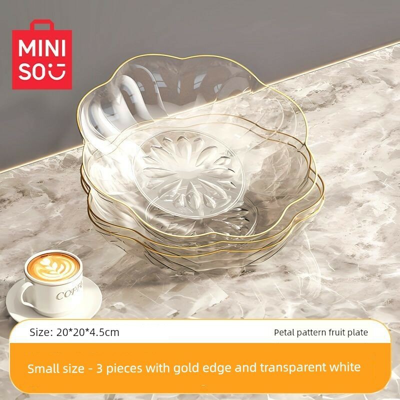 Поднос для фруктов Miniso для журнального столика в гостиной, изысканный и роскошный, высококачественный поднос для
