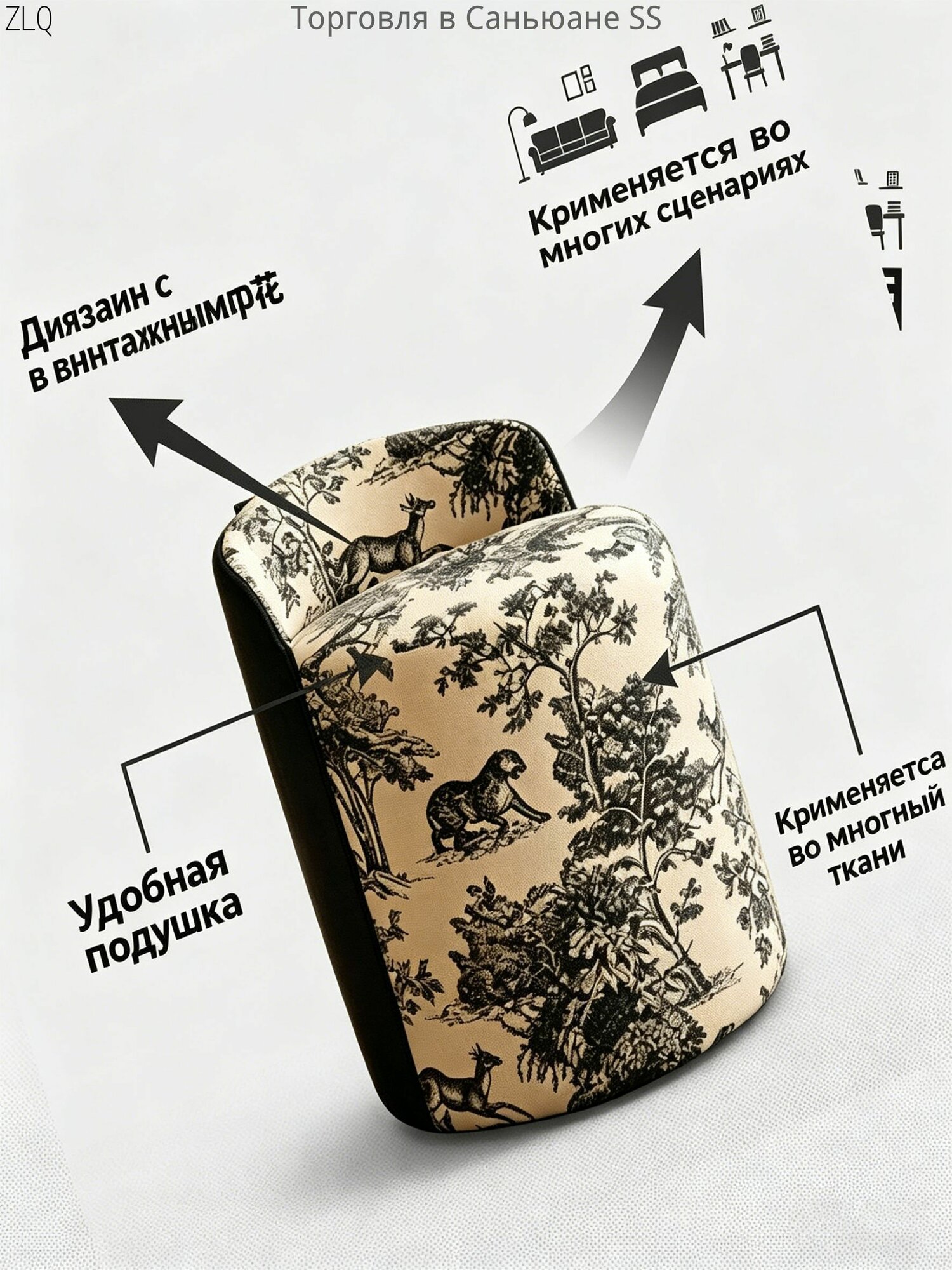 Банкетка, Капвелюр, 39х39х50 см