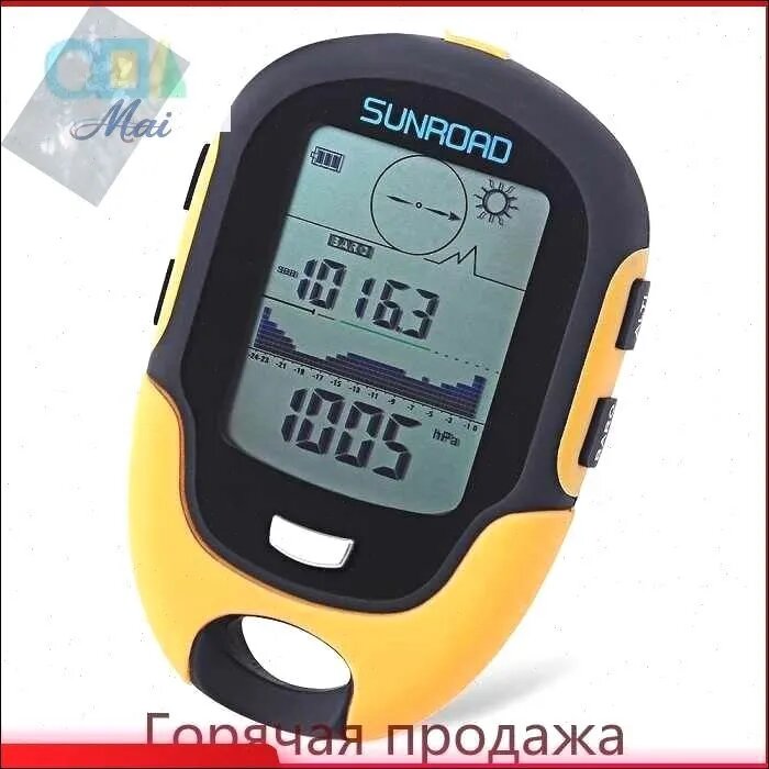 GPS возвращатель на 9 точек, цифровой альтиметр, электронный компас с 16 азимутами Altimetr SUNROAD FR510 (многофункциональный прибор для грибника, охотника, туристов, рыбалки)