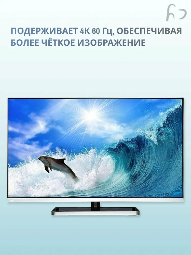 USB-концентратор — фото 1