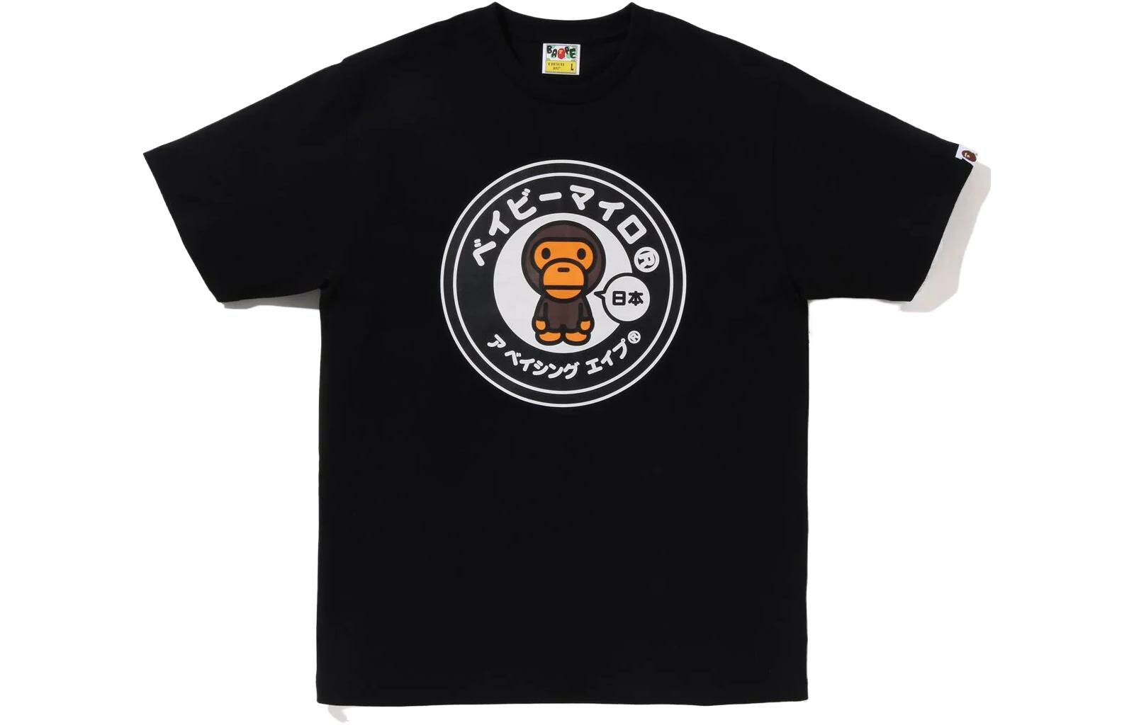 Футболка Baby Milo Tee