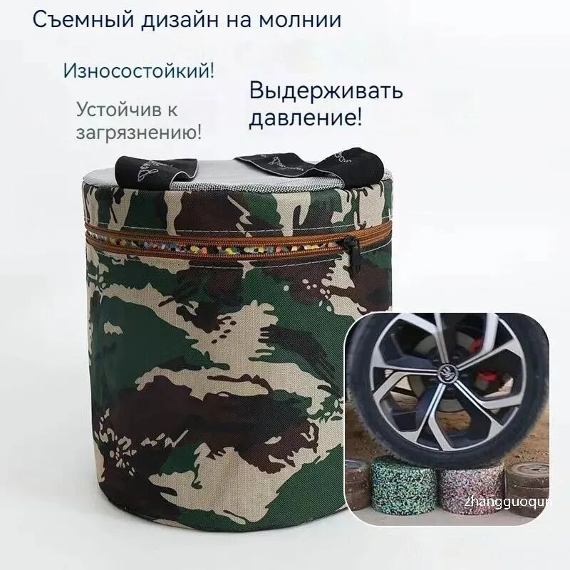 Садовый стул высотой 32 см в зелёном и белом цвете для дачи и участка — фото 1