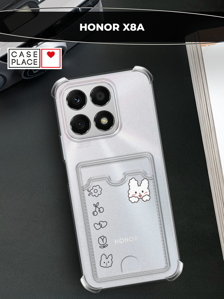 Чехол на Honor X8A (Хонор X8A) с картой и принтом Пушистый белый зайчик