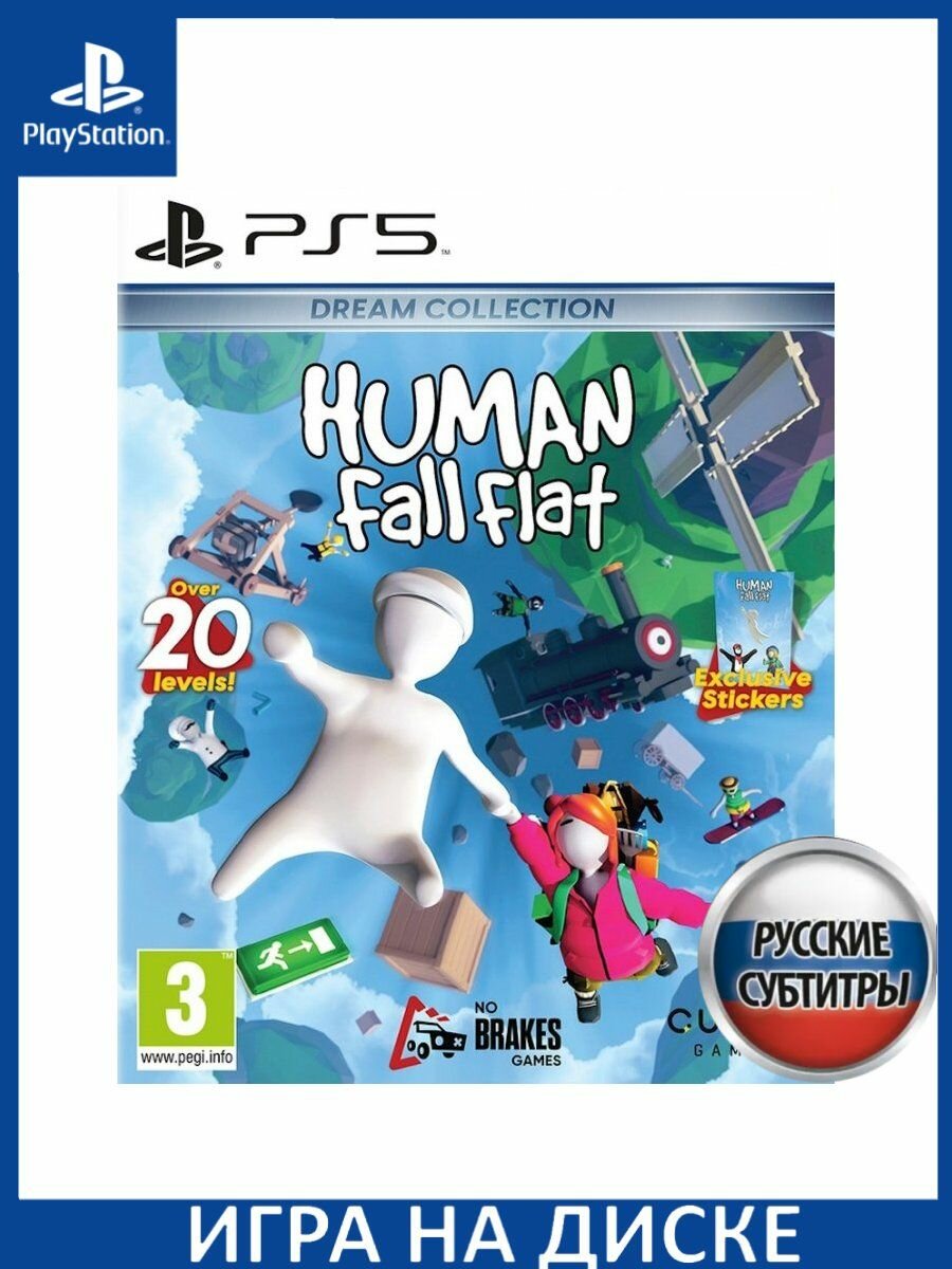 Игра Human: Fall Flat Dream Collection PS5 Русская Версия Диск на PlayStation 5