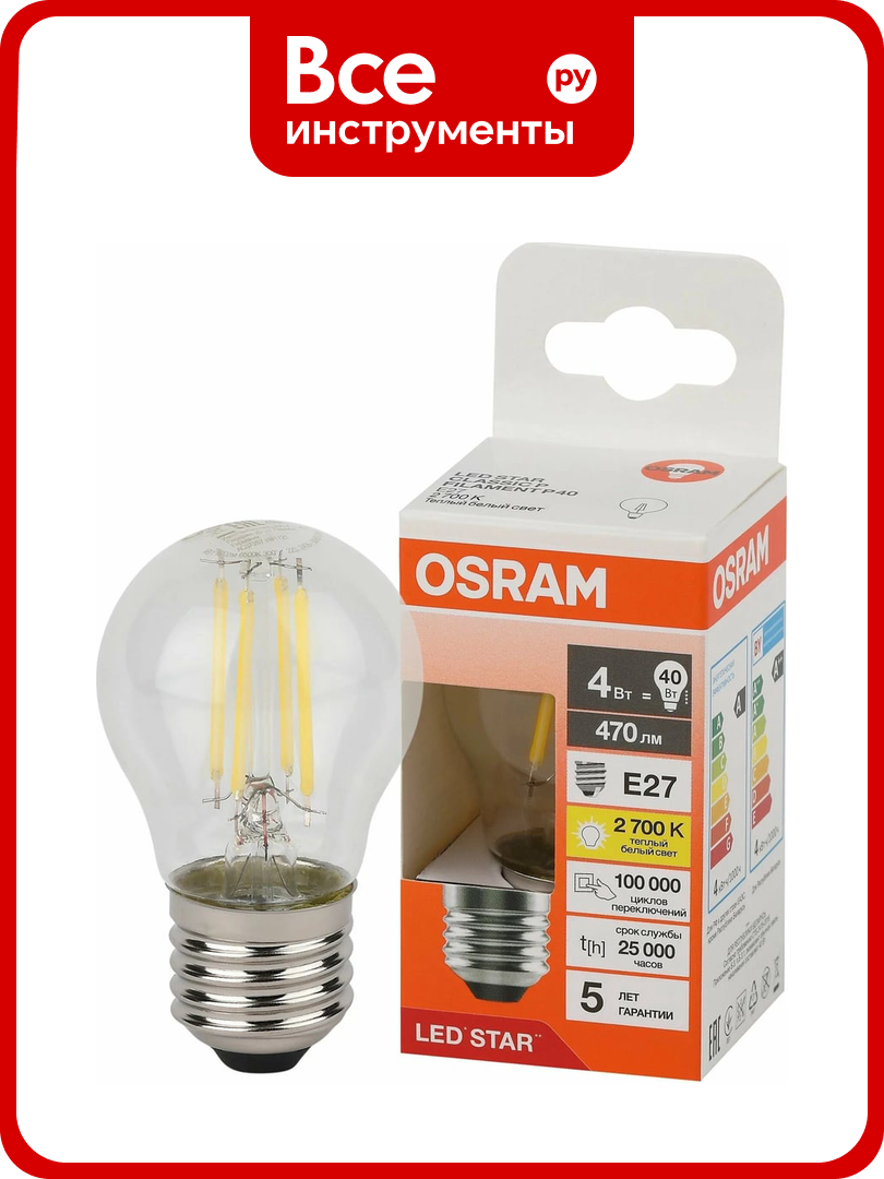 Филаментная светодиодная лампа Osram LS CLP40 4W/827 230V FIL CL E27 10x1 4058075684607 теплый белый свет, шаровая колба