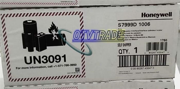 Модуль Hywell Touch Screen S7999D1006 S7999D 1006
