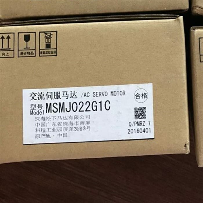 Модуль Panasonic MSMJ022G1C