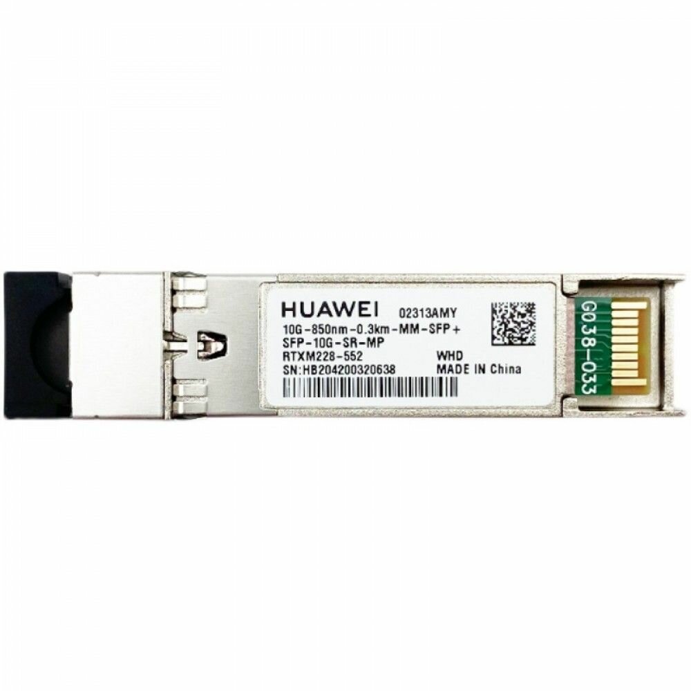 Трансивер Huawe* 10GBase-SR SFP+ 10G 850nm 0.3km LC (02313AMY)