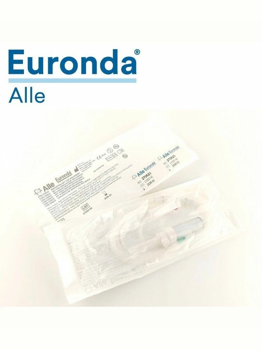 Ирригационная система для физиодиспенсера Euronda Alle 625E к NSK италия/Ирригационная трубка Euronda ALLЕ