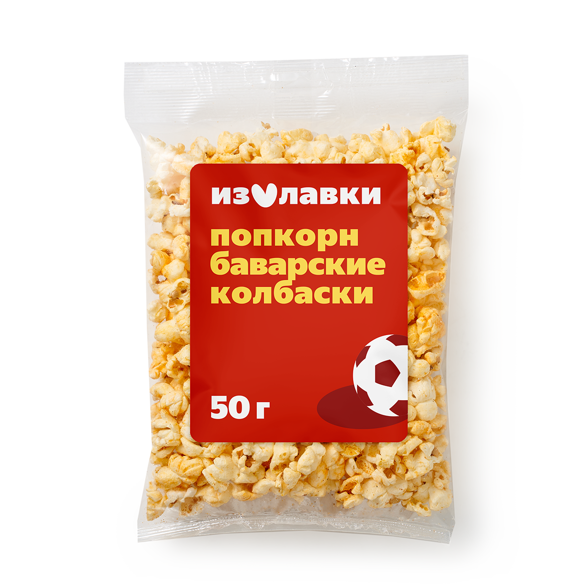 Попкорн "Из Лавки", со вкусом баварских колбасок, готовый, 50 г