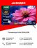 Телевизор Artel 55AU20K