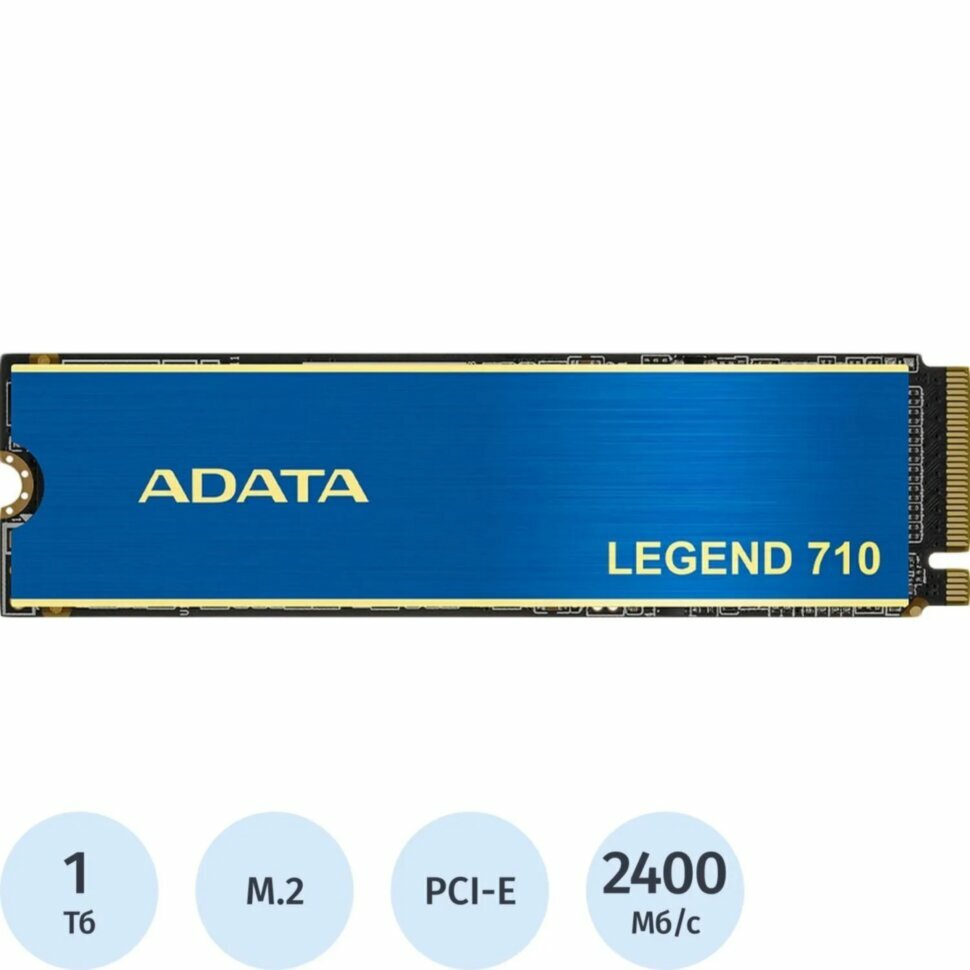 SSD накопитель ADATA SSD LEGEND 710, 1024GB, M.2, PCIe 3.0x4(ALEG-710-1TCS), 1989294