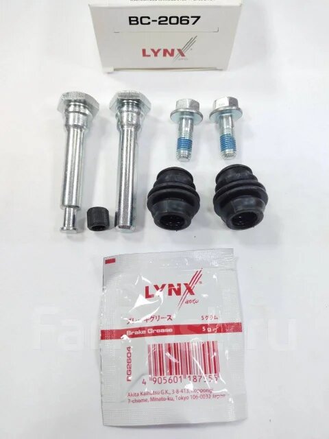 Направляющие заднего тормозного суппорта Mazda CX-3, Mazda CX-5