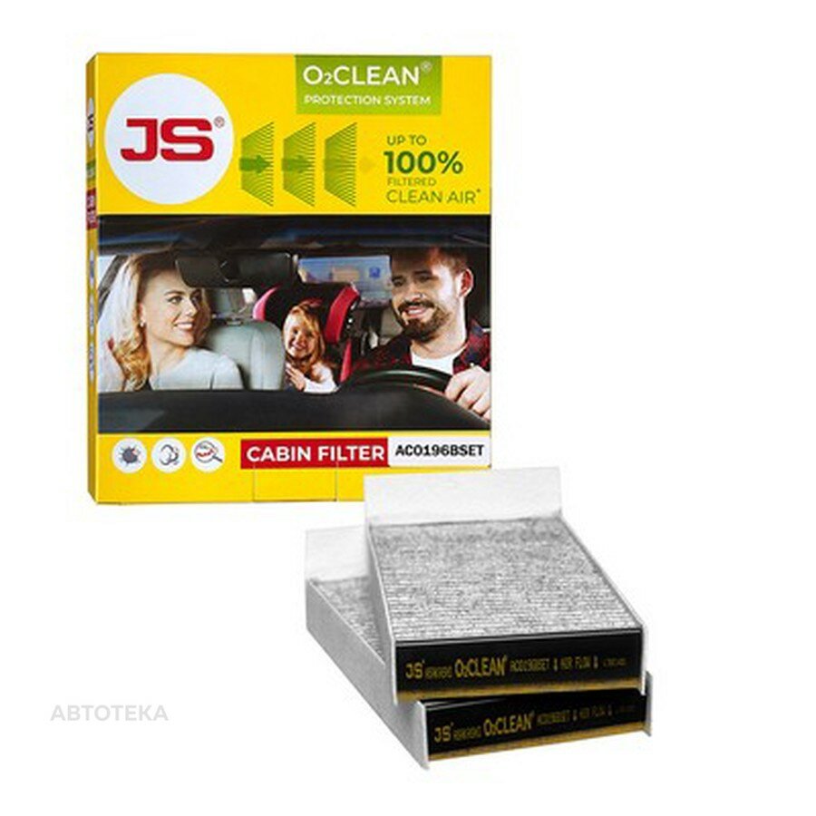 Фильтр салона BMW i3/MINI 13- угольный O2Clean (упак.2шт.) JS ASAKASHI AC0196BSET