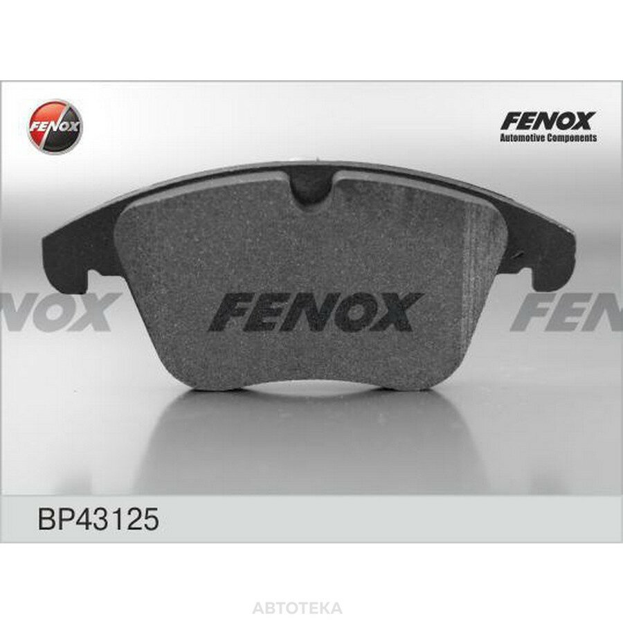 Колодки тормозные FORD MONDEO 07>/S-MAX 06>/VOLVO S80 06>/XC70/V70 07> передние FENOX BP43125