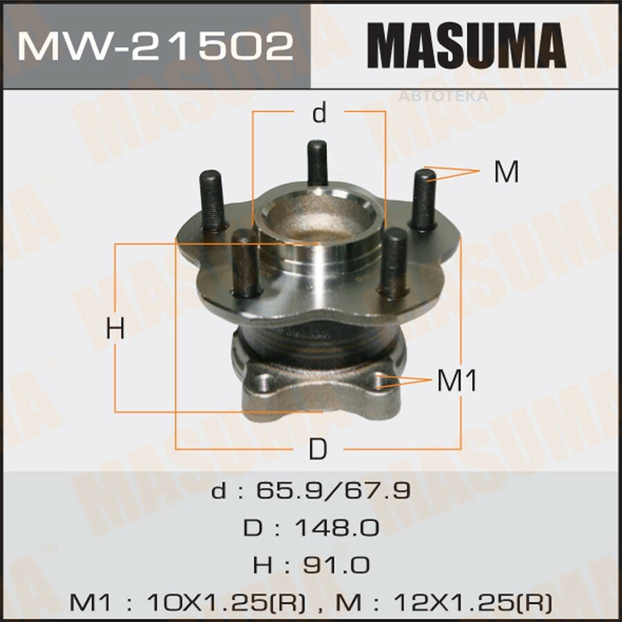 Ступица с подшипником NISSAN TEANA задн. MASUMA MW21502